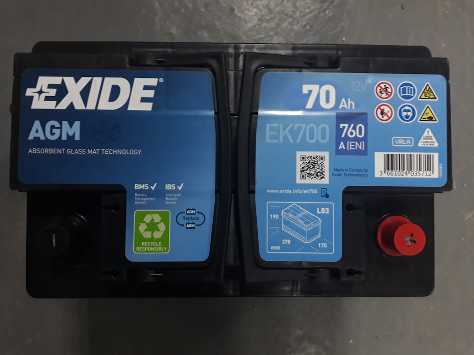 Аккумулятор Exide AGM EK700 — Skoda Octavia A5 Mk2, 1,8 л, 2008 года ...
