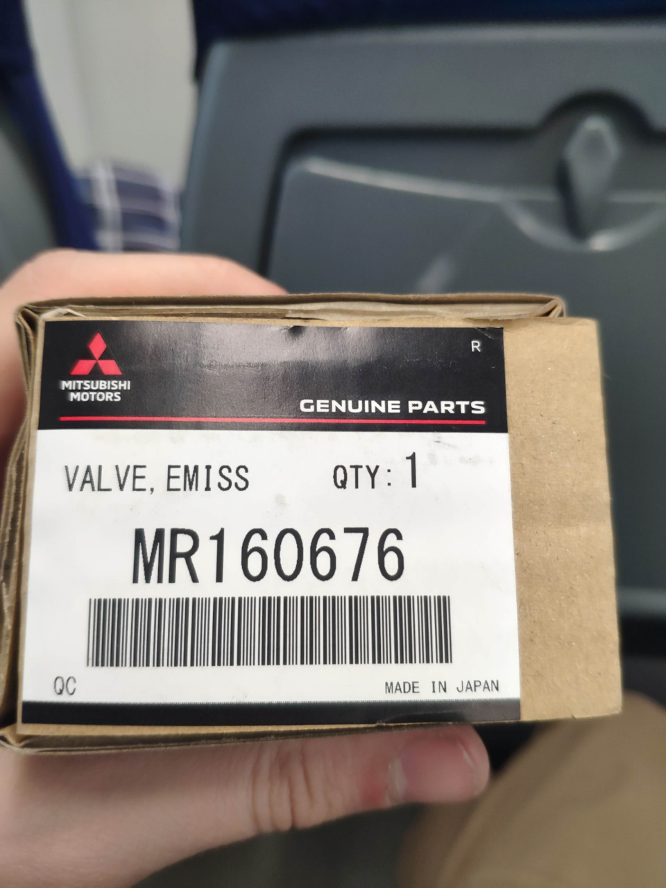 MR160676 Клапан электромагнитный Mitsubishi | Запчасти на DRIVE2