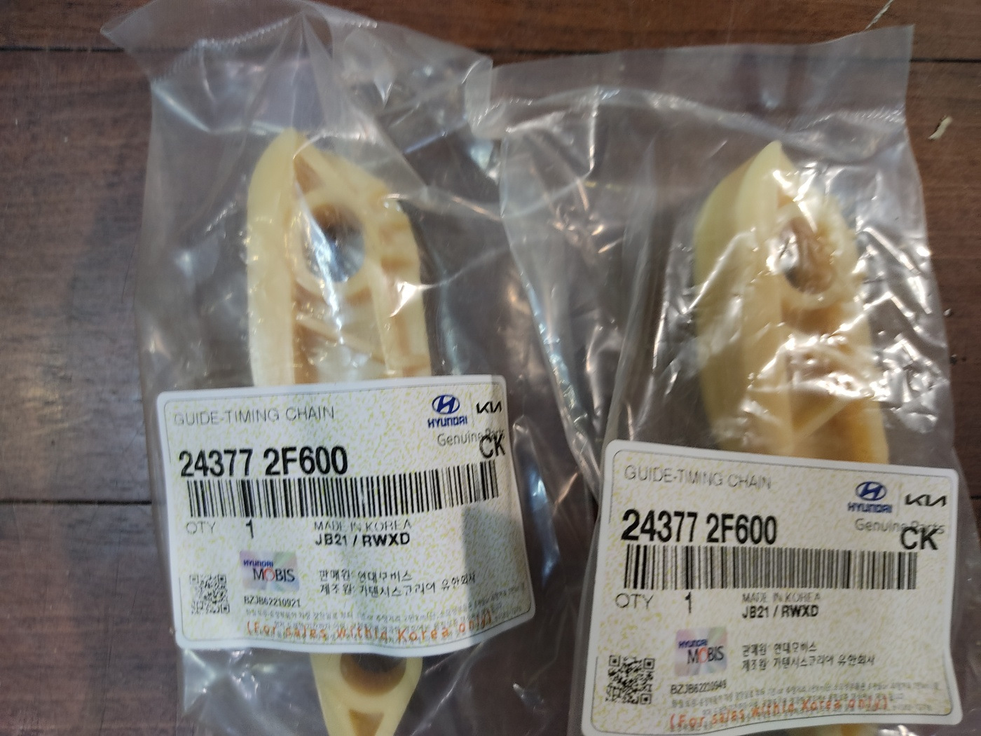 Замена ГРМ — KIA Sorento (3G), 2,2 л, 2019 года | запчасти | DRIVE2