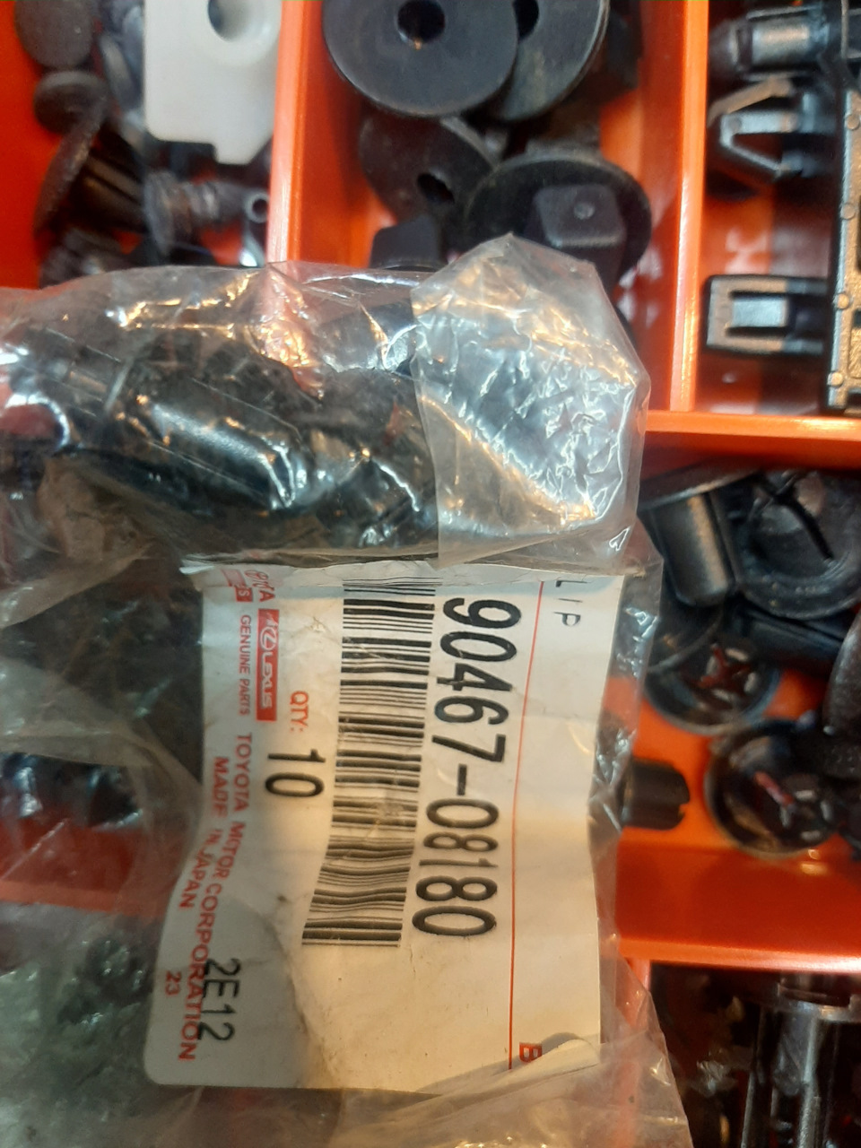 9046708180 Клипса пластиковая TOYOTA LEXUS | Запчасти на DRIVE2