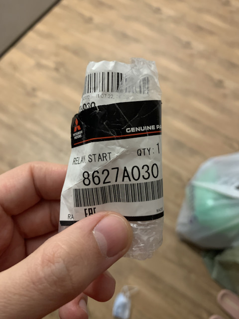 8627A030 Реле Mitsubishi | Запчасти на DRIVE2