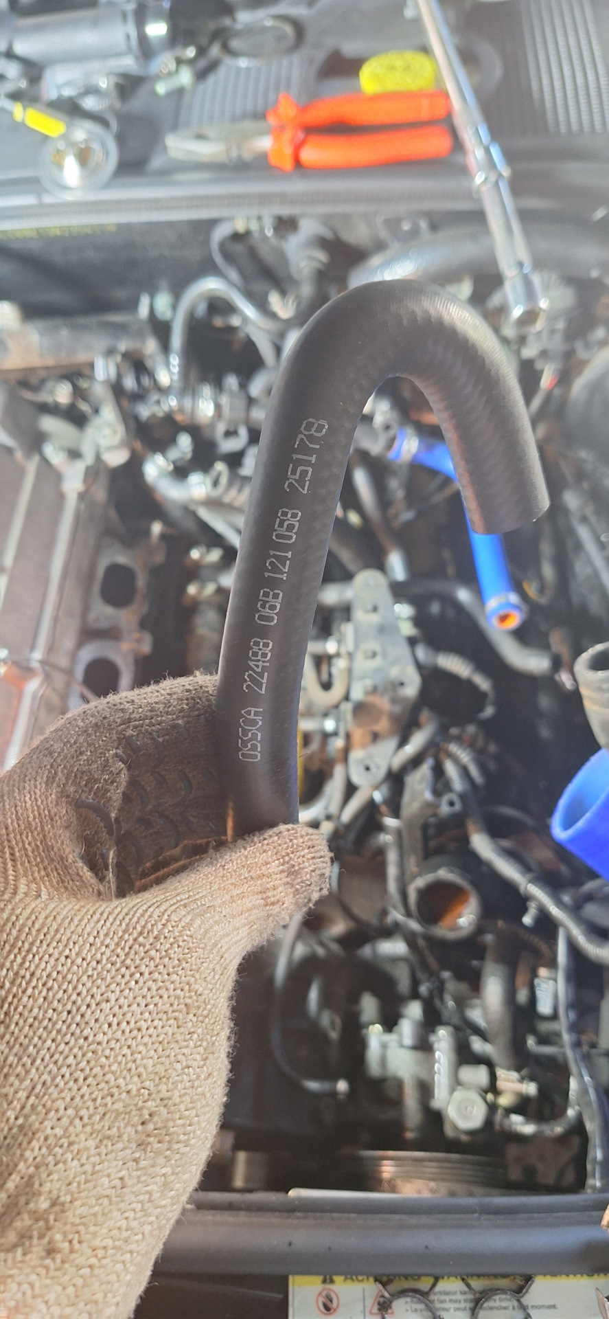 06B121058 Шланг системы охлаждения VAG | Запчасти на DRIVE2