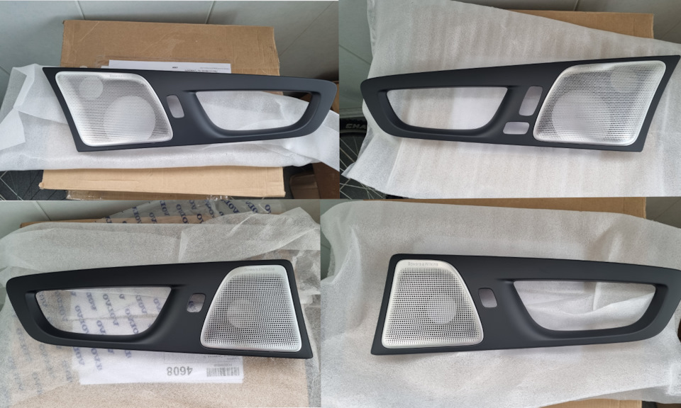 Bowers & Wilkins в Моментум — Volvo XC60 (2G), 2 л, 2019 года ...