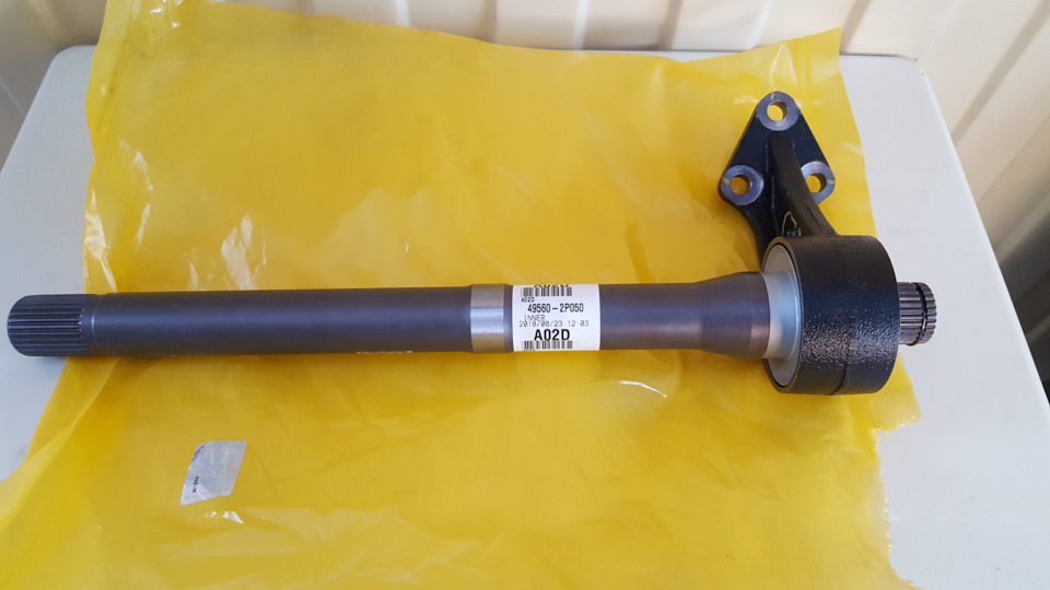 Приводной вал передней оси 49560-2P300, Подшипник [30x62x20], SNR ...