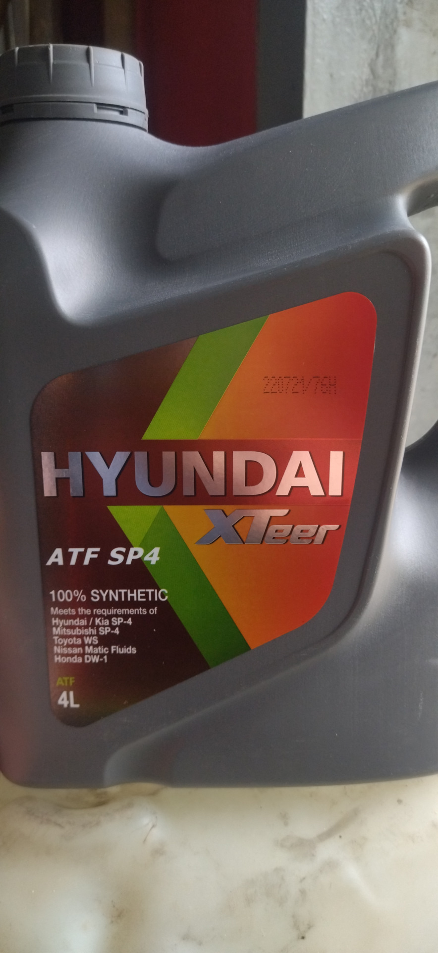 Hyundai XTeer ATF SP4 — Hyundai ix35, 2 л, 2013 года | плановое ТО | DRIVE2