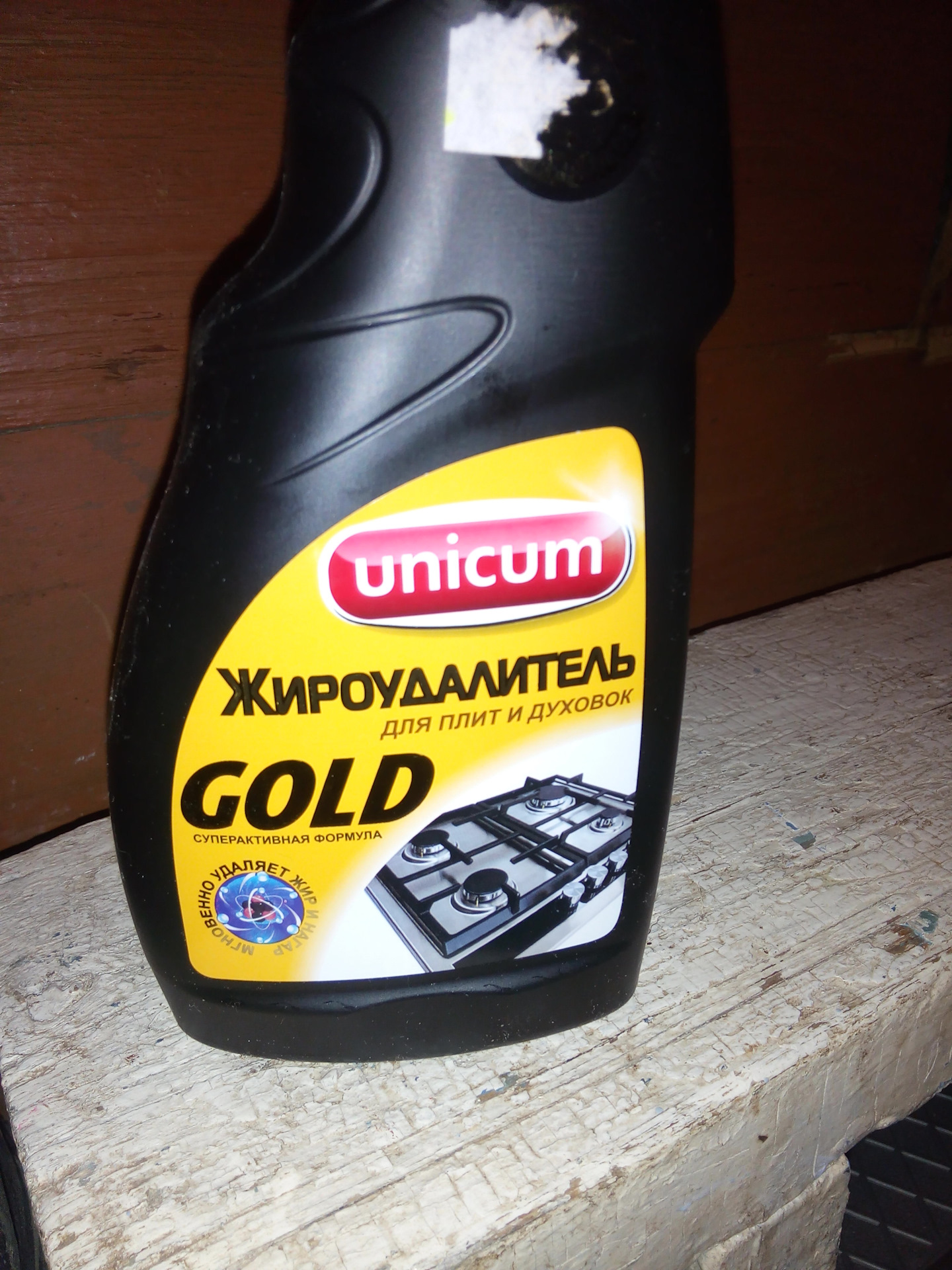 Toyota Corolla (100) 1.6 бензиновый 1997 | 4AFE 4WD AE104 на DRIVE2