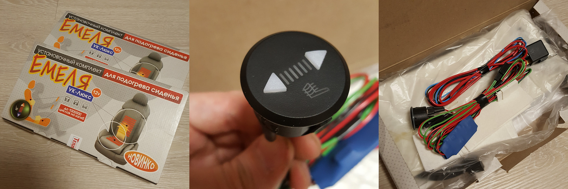 Замена подсветки номера на LED 31352526 — Volvo C30, 1,6 л, 2009 года ...