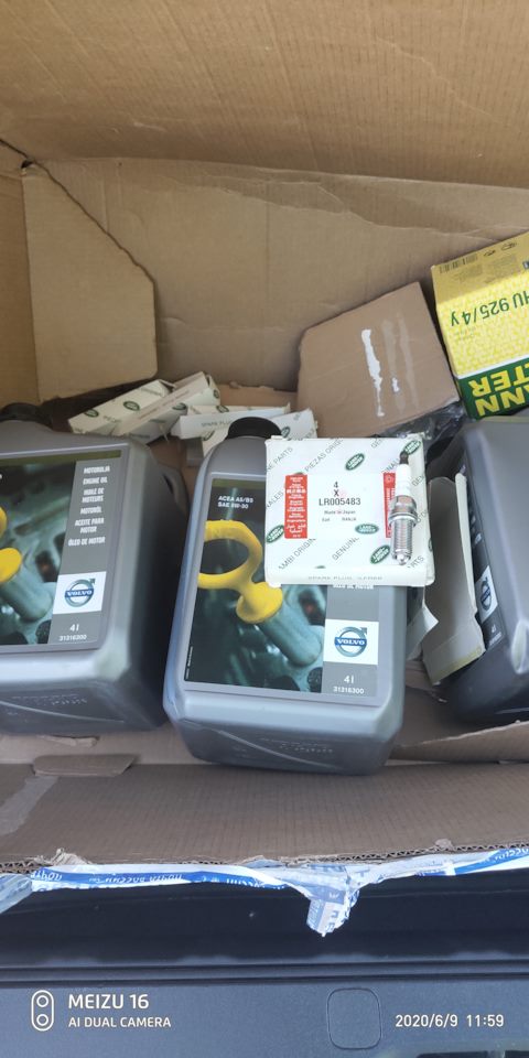 LR005483 Свеча зажигания Jaguar Land Rover | Запчасти на DRIVE2