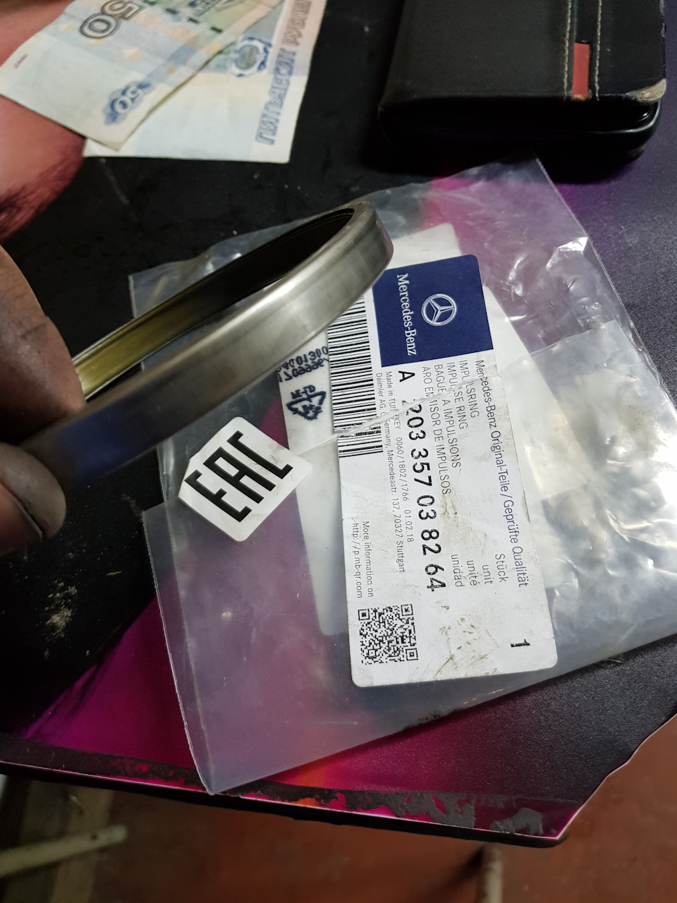 Замена задних импульсных колец ABS — Mercedes-Benz E-Class (W211), 3,5 ...