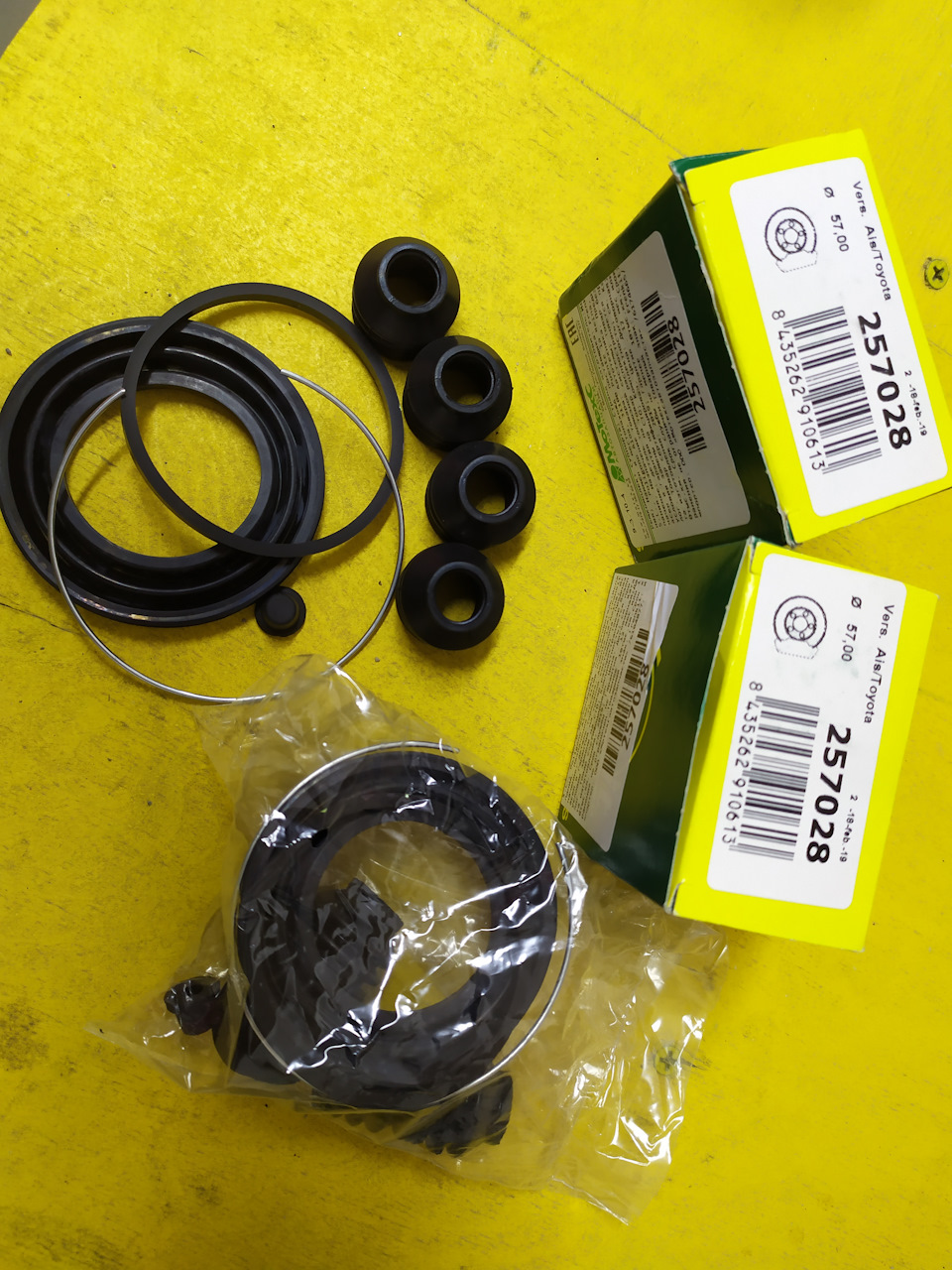 1810619 Сальник ТНВД / LYNX 1,8 Diesel Ford | Запчасти на DRIVE2