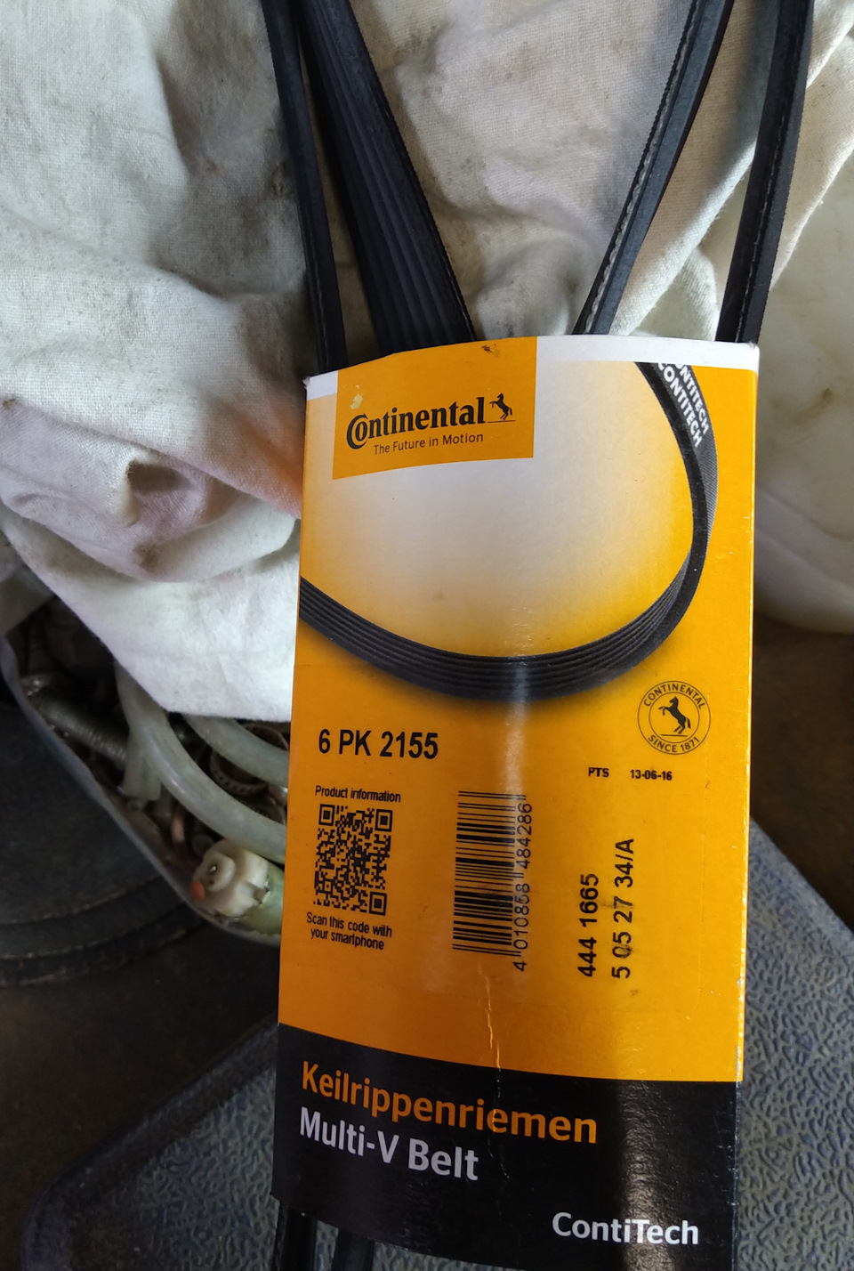 6PK2155 ПОЛИКЛИНОВОЙ РЕМЕНЬ CONTITECH | Запчасти на DRIVE2