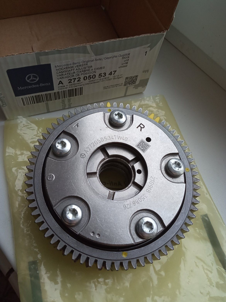 A2720505347 Шестерня распредвала Mercedes | Запчасти на DRIVE2