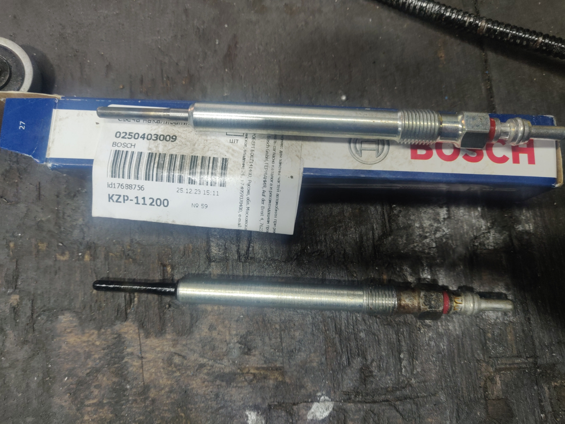 21. ТО 228 т.км. и AdBlue (DEF) или P20E800 — Volkswagen Passat B8, 2 л ...