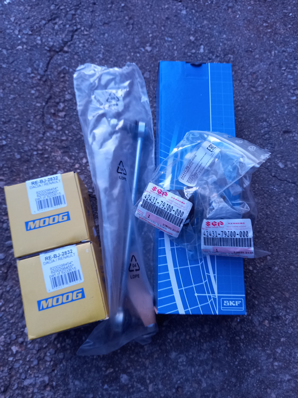 8200298454 Амортизатор задний газовый RENAULT | Запчасти на DRIVE2