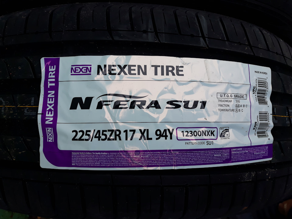NEXEN N'Fera SU1 225/45 R17 94Y XL (Extra Load) — KIA Cerato (3G), 2 л, 2018 года | шины | DRIVE2