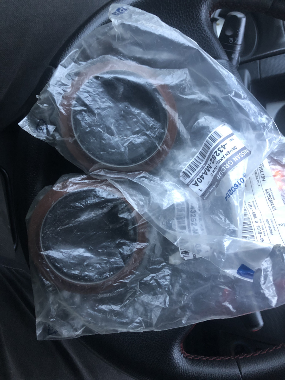 43252MA40A Сальник полуоси задний NISSAN INFINITI | Запчасти на DRIVE2