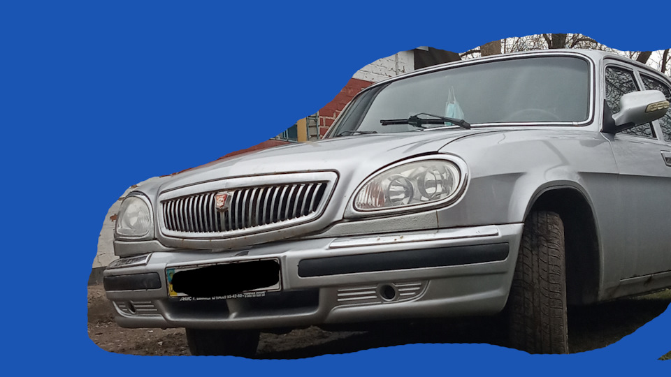 Проблема, как всегда. Нужен совет — ГАЗ 31105, 2,3 л, 2007 года | поломка | DRIVE2