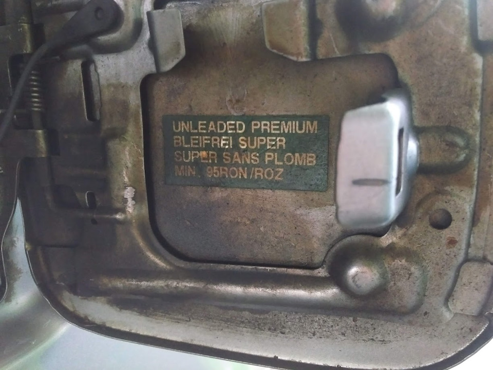 Просто так — Chery Tiggo 1, 2 л, 2012 года | наблюдение | DRIVE2