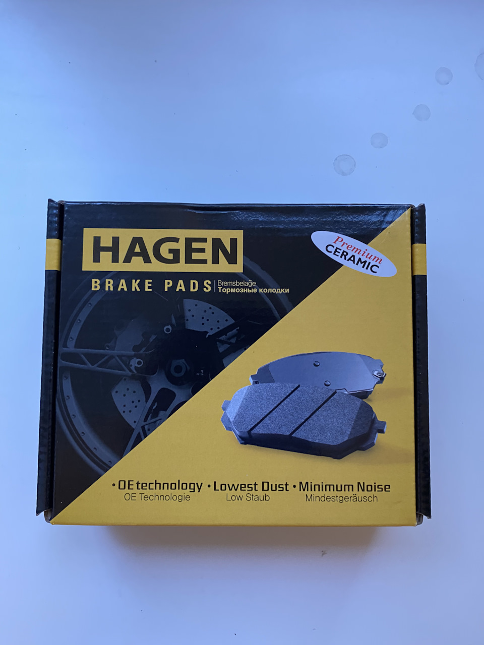 #43 Вопрос по тормозным колодкам GP1400. Подделка? Новая смесь SBK 556 ...