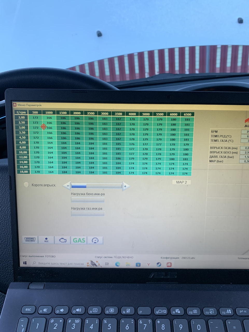 Настройка карты Atiker — Сообщество «Ремонт и Эксплуатация ГБО» на DRIVE2