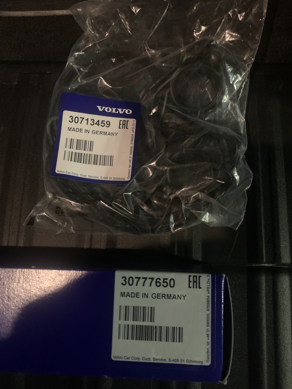 Замена вихревой заслонки — Volvo XC90 (1G), 2,4 л, 2014 года | плановое ...