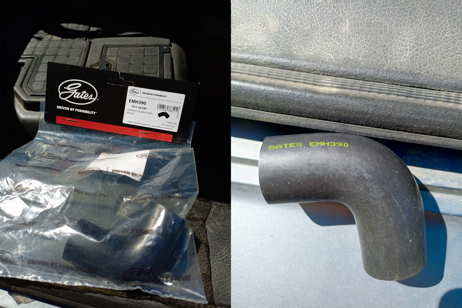 Патрубок вентиляции картера и фиксаторы упора капота — Chevrolet Lanos ...