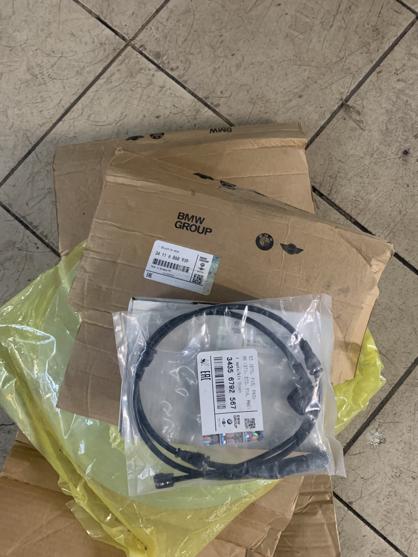 Замена передних тормозных дисков и колодок . — BMW X6 (E71/E72), 3 л ...