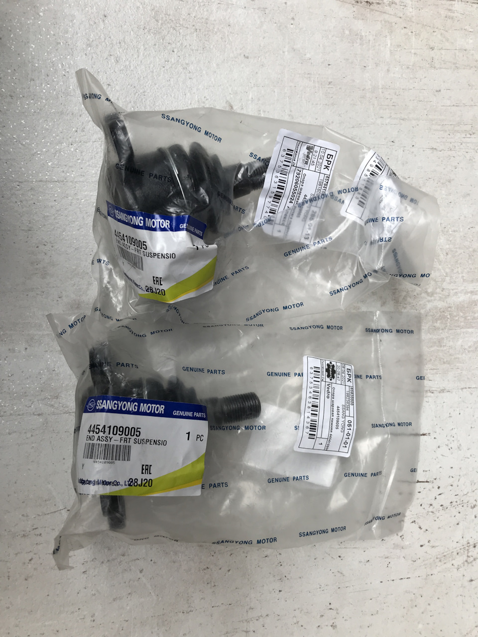 4454109005 Шаровая опора нижняя SSANG YONG | Запчасти на DRIVE2