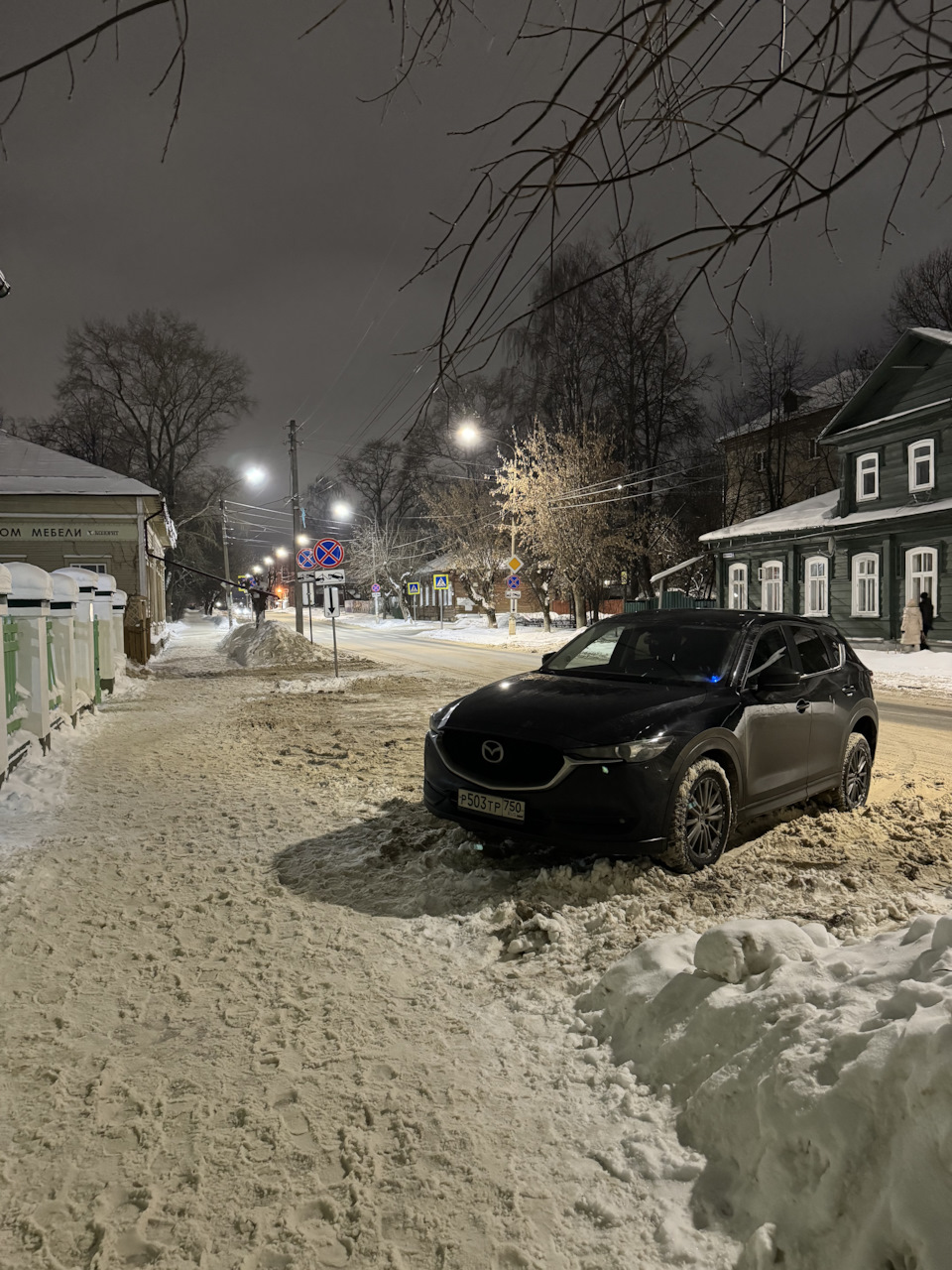 Продал — Mazda CX-5 (2G), 2 л, 2018 года | продажа машины | DRIVE2