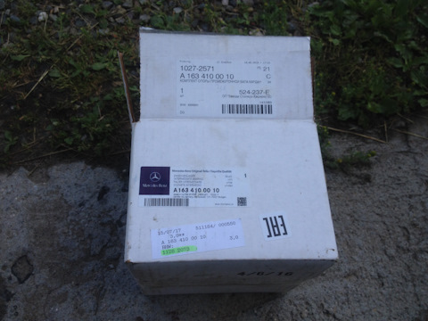 A1634100010 Комплект опоры промежуточной вала кардан Mercedes ...