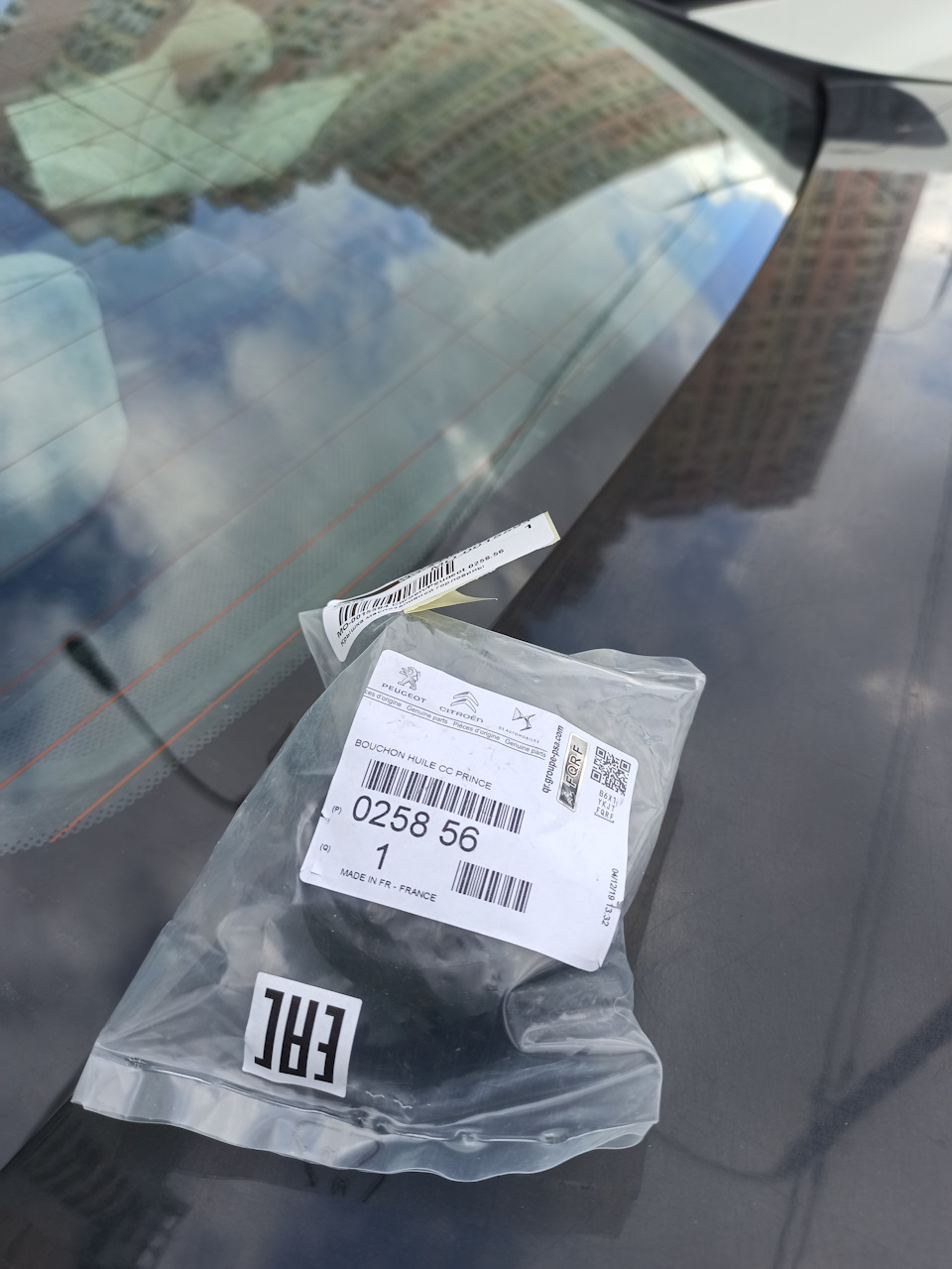 Крышка маслозаливной горловины — Peugeot 407, 2 л, 2004 года ...