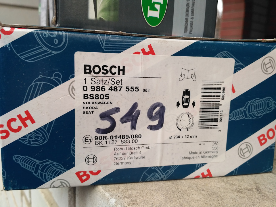 0986487555 Тормозные колодки барабанные BOSCH | Запчасти на DRIVE2