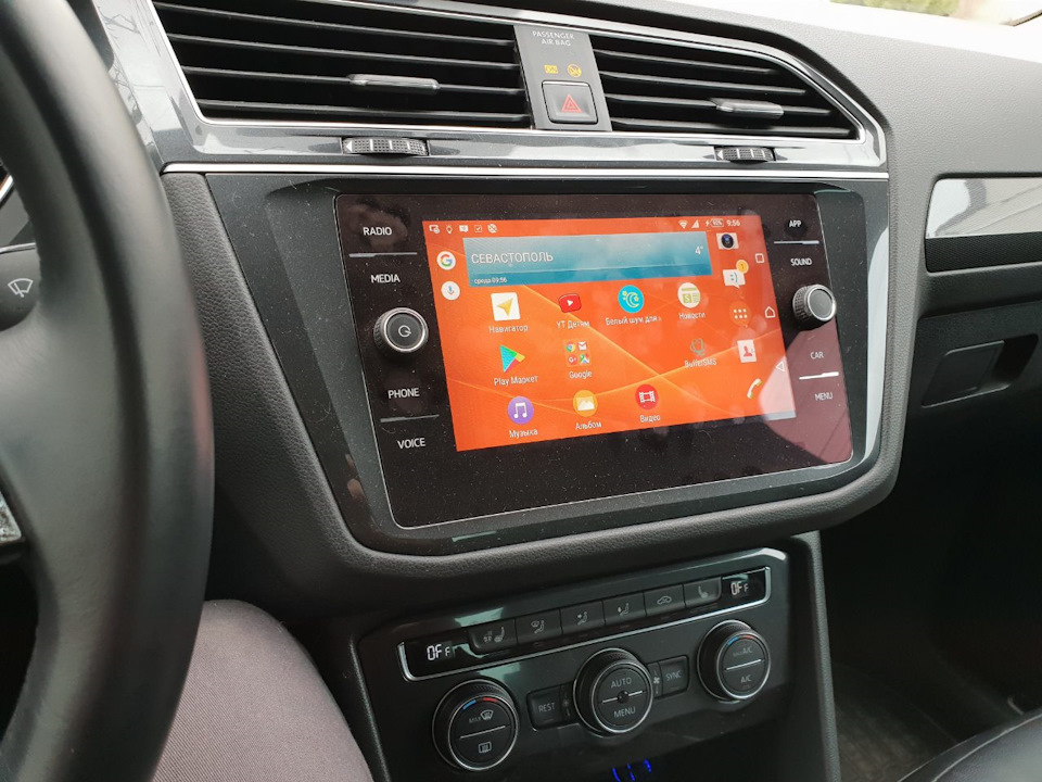 (VIM) Mirrorlink в движении Прошу помощи! — Volkswagen Tiguan (2G), 2 л ...