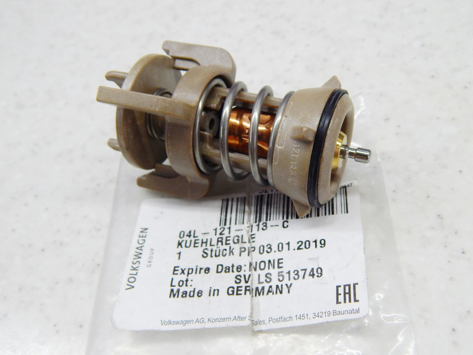 04L121113C Термостат VAG | Запчасти на DRIVE2