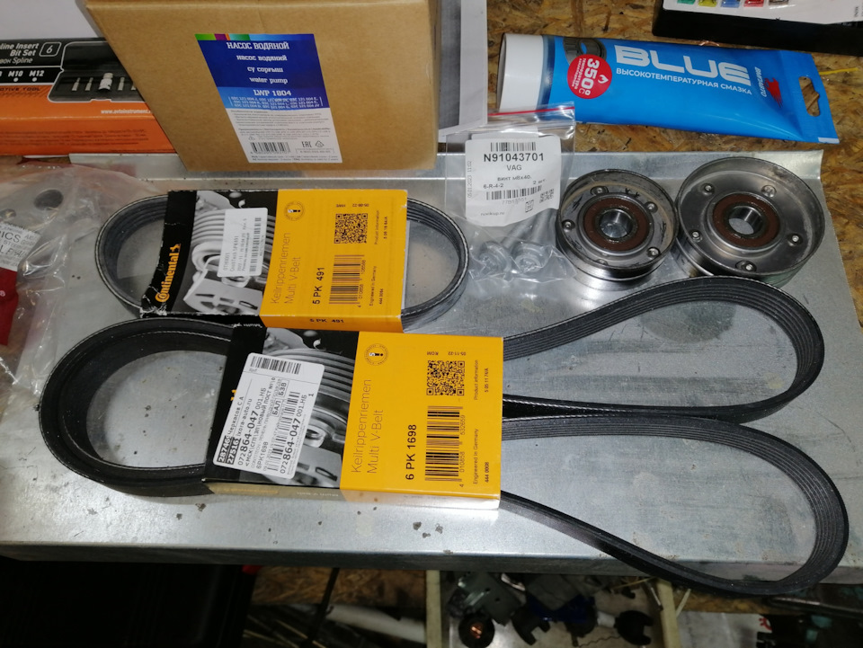 Замена помпы, роликов, ремней — Volkswagen Touran (1G), 1,4 л, 2013 ...