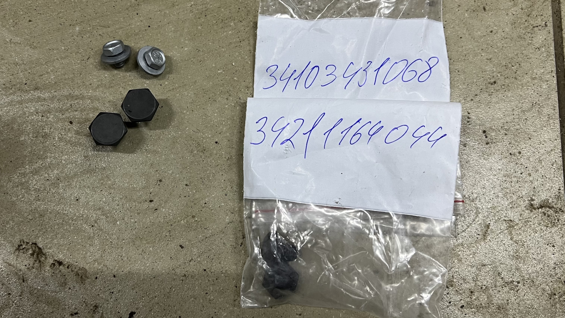 Провальная попытка сделать ручной тормоз на 320i с тормозами от 330i ...