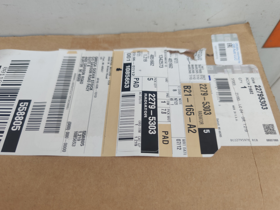 22795303 Радиатор CHEVROLET EXPRESS/C SAVANA 5.3 03- GM | Запчасти на ...