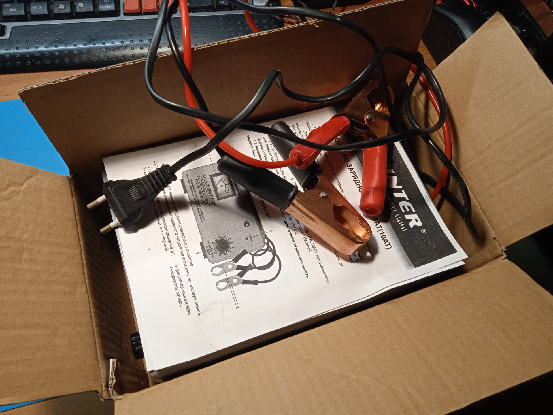 Зарядное устройство Maxinter ПЛЮС-10 AT (12V10A), дефектовка. — DRIVE2