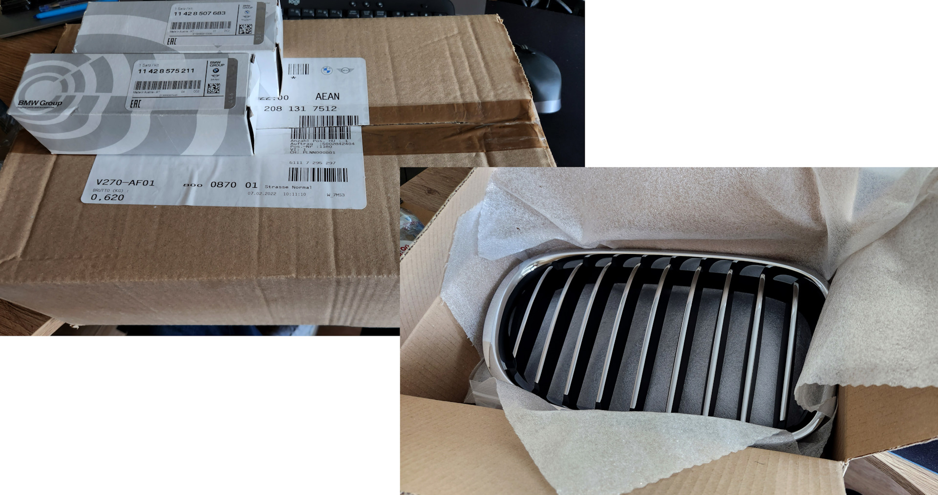 Новые решетки радиатора. Химчистка пленки Suntek и салона. — BMW 7 ...