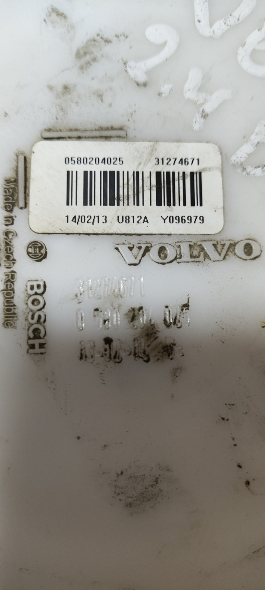 Замена датчика уровня топлива — Volvo XC60 (1G), 2,4 л, 2011 года ...