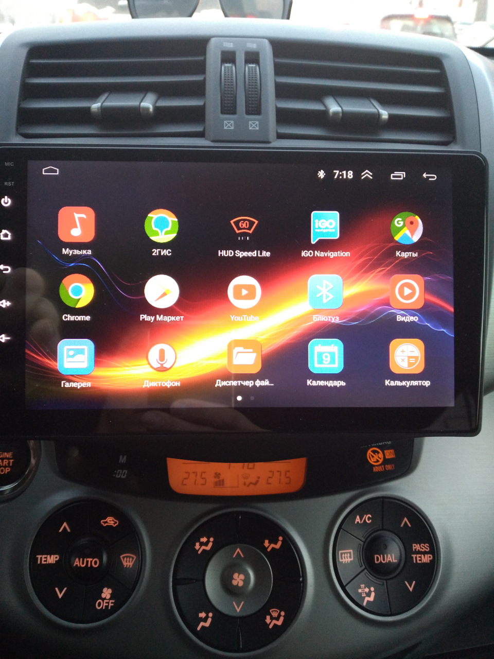 Мультимедиа на Android — Toyota RAV4 (III), 2 л, 2006 года | автозвук ...