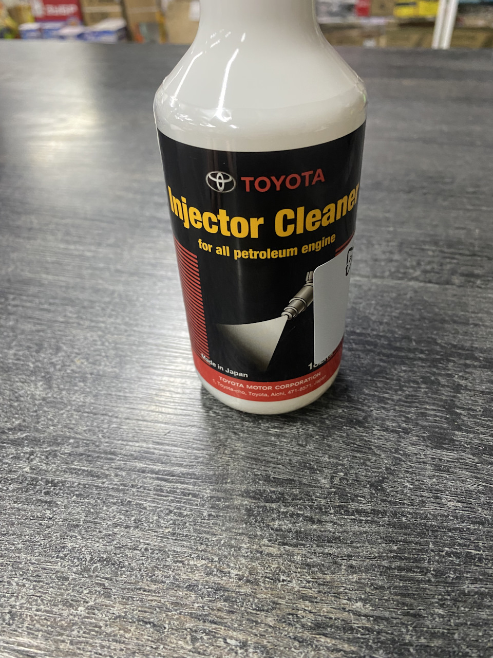 Injector cleaner Toyota — Lexus IS III, 2,5 л, 2014 года | расходники ...