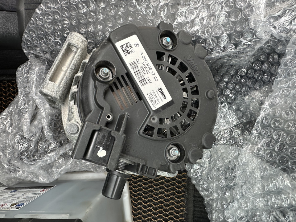 A0009061722 Генератор Mercedes | Запчасти на DRIVE2