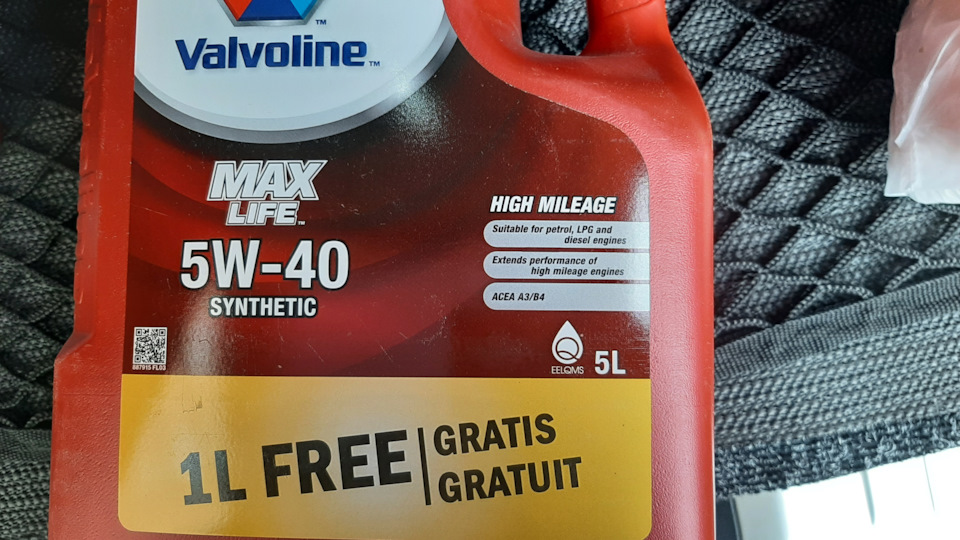 Пришло масло Valvoline — Nissan X-Trail II (t31), 2 л, 2010 года ...