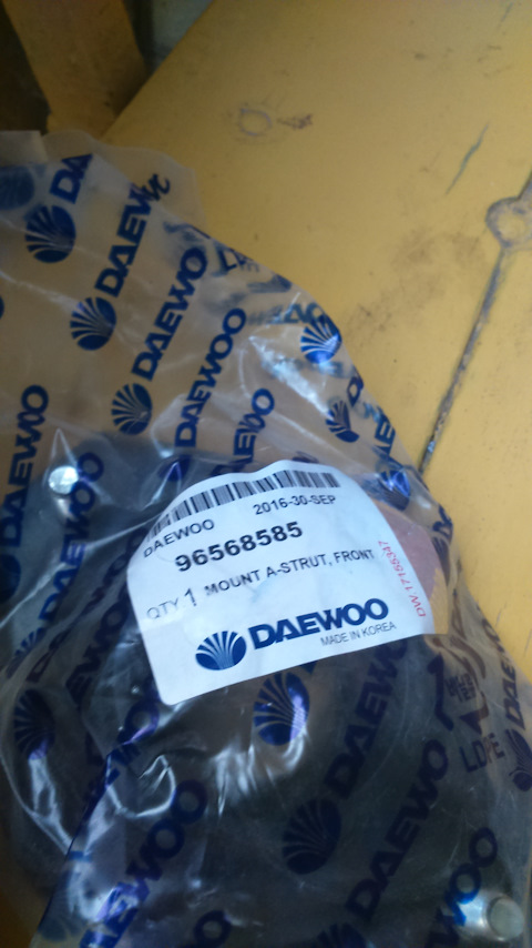 96568585 Опора стойки передней GM | Запчасти на DRIVE2