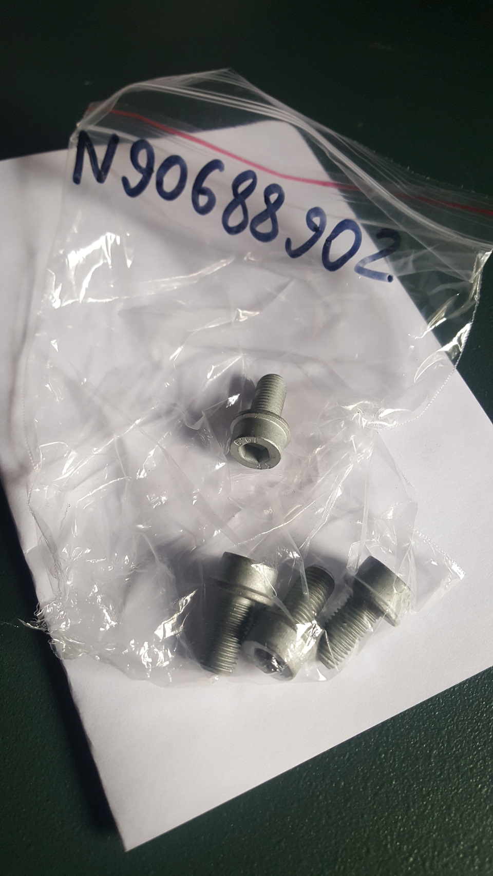 N90688902 Болт крепежный суппорта M10X1.25X20 внутр шестигранник VAG: с ...