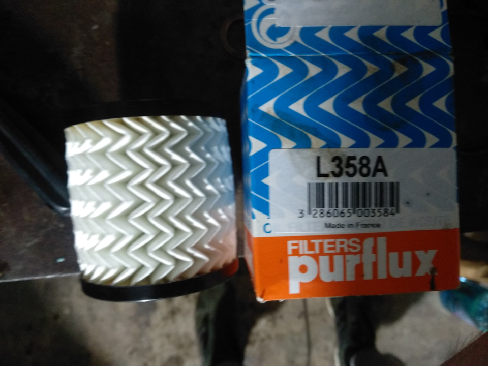 94581178 ОТБОЙНИК КАПОТА N (задний) GM | Запчасти на DRIVE2