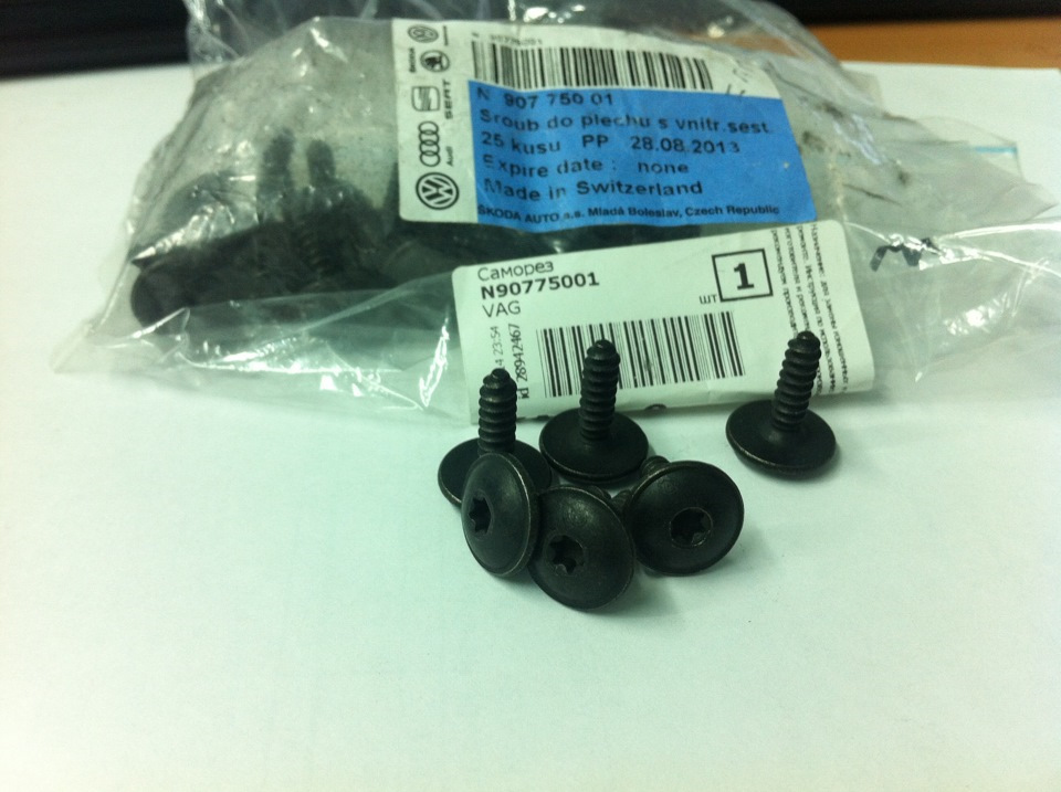 N90775001 ВИНT САМОРЕЗ КРЕПЛЕНИЯ VAG | Запчасти на DRIVE2
