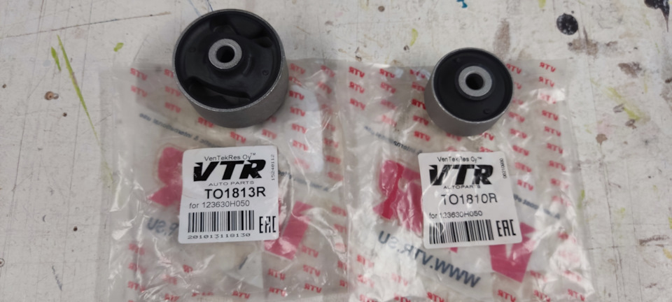 Верхняя опора двигателя Хайлендер — Toyota Highlander Hybrid (2G), 3,3 ...