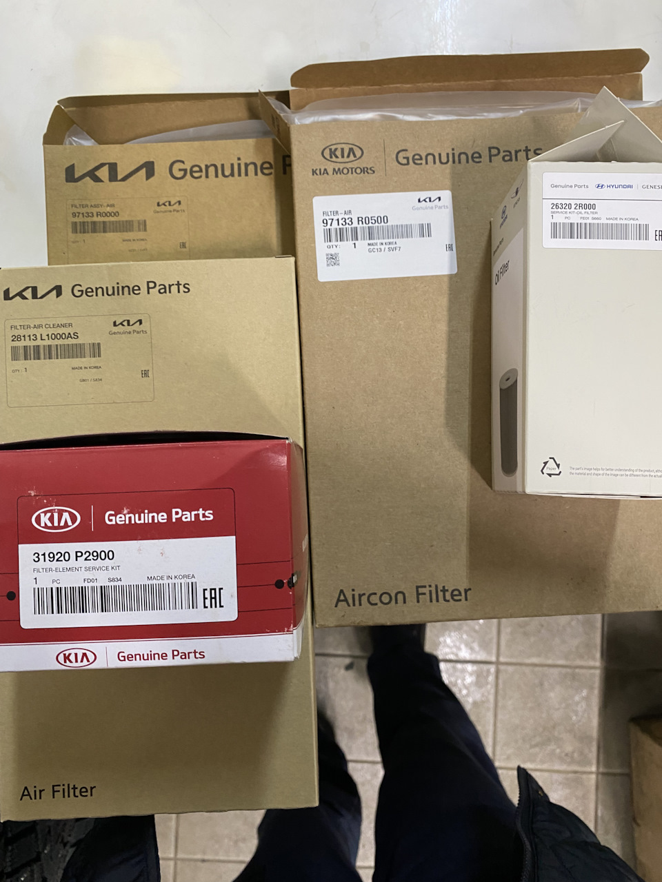 97133R0500 Фильтр салона KIA HYUNDAI | Запчасти на DRIVE2